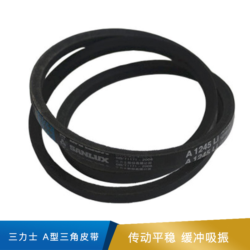 三力士 三角皮带 A914-A9000采购 [价格 图片]-正吉盛
