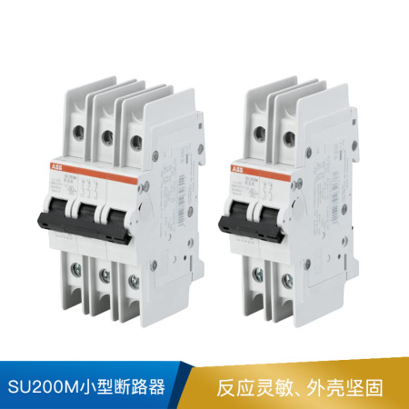 ABB SU201M 小型断路器采购 [价格 图片]-正吉盛
