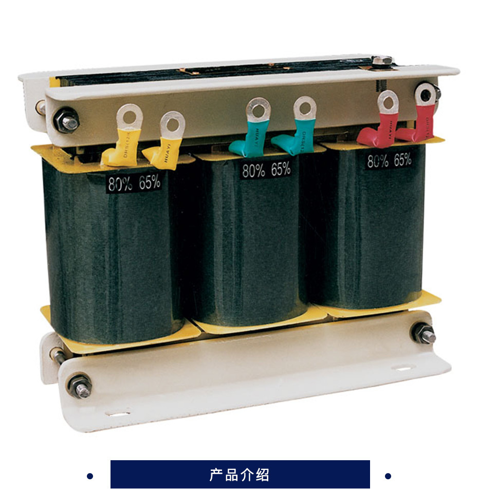 天正 变压器 QZB-320KW采购 [价格 图片]-正吉盛