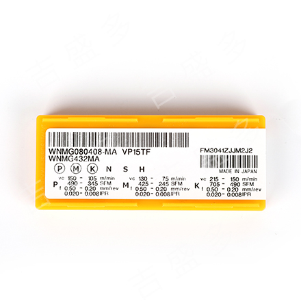 三菱综合材料 车刀片采购 [价格 图片]-正吉盛