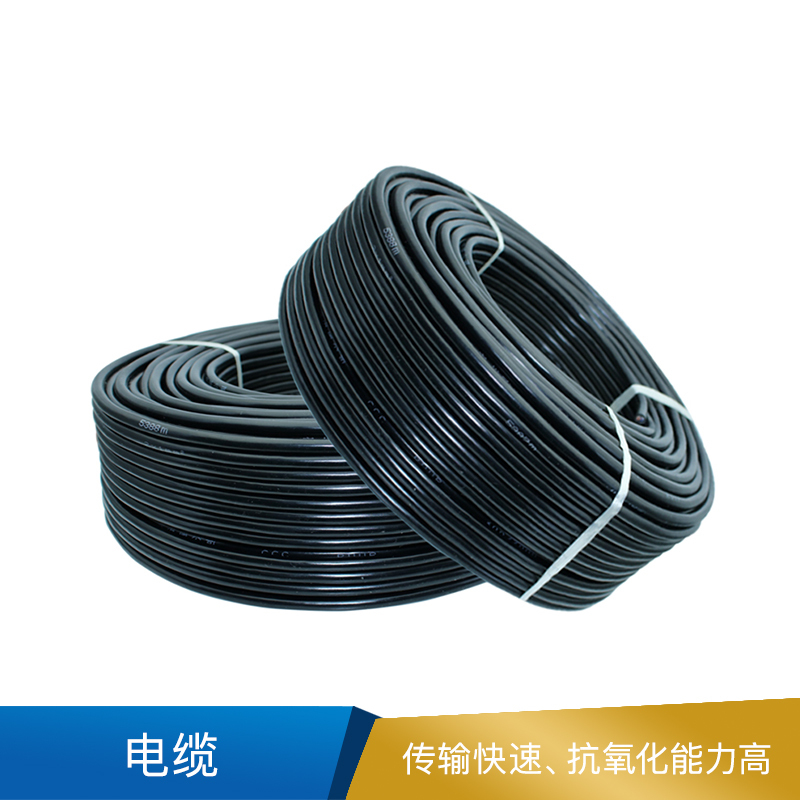 远东 电缆 ZRC-KVVP-450/750V采购 [价格 图片]-正吉盛